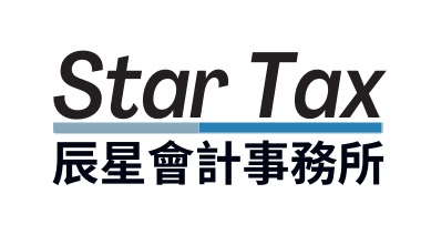 Star Tax & Accounting | Online CPA | Tax | Bookkeeping | Audit | Payroll
